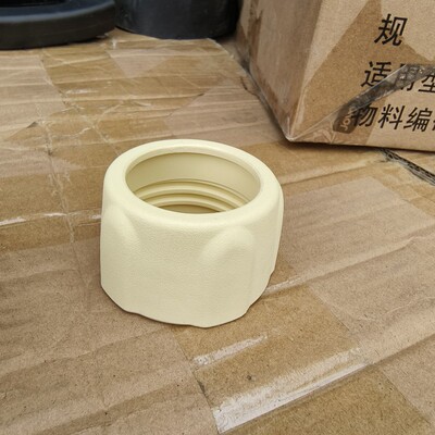 九阳面条机配件JYS-N21 N25 N3 N5 N58固定盖模头盖子JYN-W22 W28