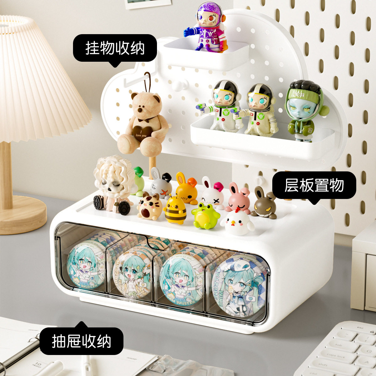 吧唧收纳盒桌面动漫周边谷子带洞洞板置物架透明分格亚克力展示架