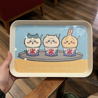 FunLife生活馆 可爱卡通托盘  chiikawa吉伊咔哇早餐托盘收纳盘