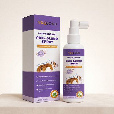 YEGBONG 犬用肛周喷雾  日常温和清洁宠物狗狗肛腺便捷护理喷剂