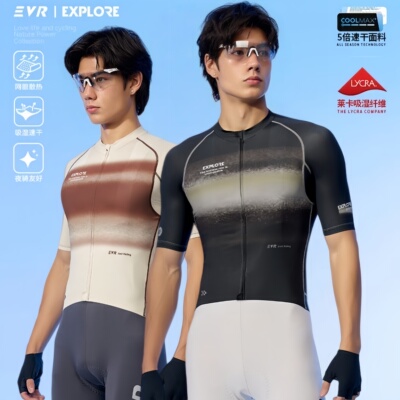 骑行服男士短袖公路车骑行上衣