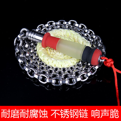 304不锈钢麒麟鞭加厚平面无纹鞭健身鞭中老年初学健身甩鞭子大全