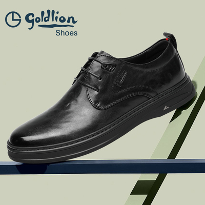 金利来2025年秋季新款正装皮鞋
