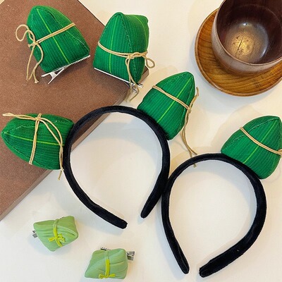 仿真端午节粽子发箍可爱儿童成人节日装扮头箍发夹2025年新款头饰