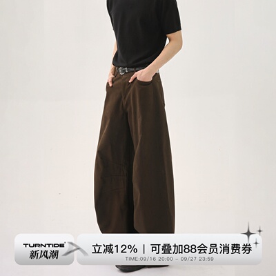 TURNTIDE小众复古廓形解构设计弯刀牛仔裤美式休闲百搭直筒长裤