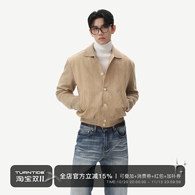 TURNTIDE 老钱风仿麂皮针织拼接翻领夹克Slim正肩短款棒球服外套