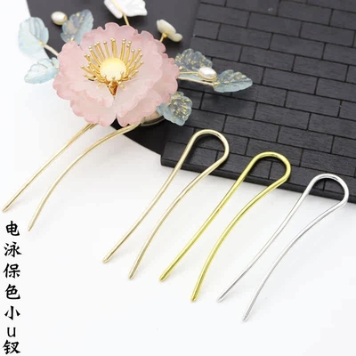 电泳保色古风发簪发梳玉簪