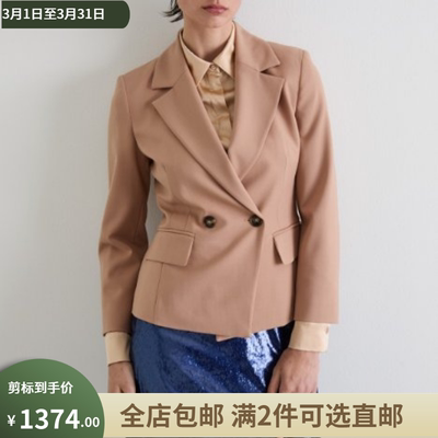 MARELLA意大利剪标店代购24秋冬华达呢西装外套 TEMA