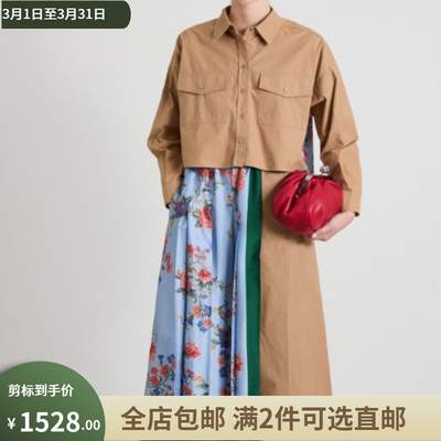 Weekend MaxMara意大利剪标店代购24秋冬百搭休闲短外套DECANO