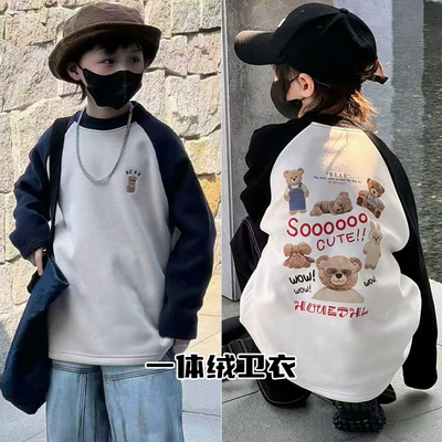 嗨大E小e可爱一体绒加绒长袖卫衣