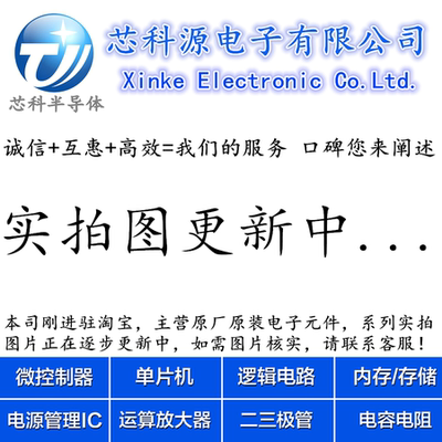 AD9361BBCZLFBGA144RFIC原装
