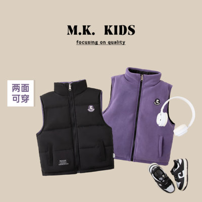 【双面穿】儿童马甲2025新款男童秋冬奥利绒外套DA7445