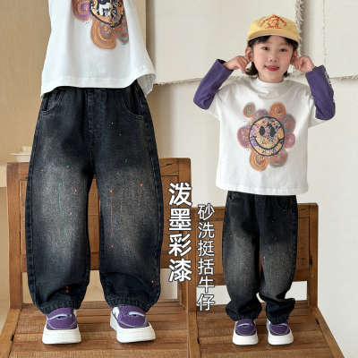 男童裤子春秋款儿童牛仔裤2026新款秋装 CXF3900