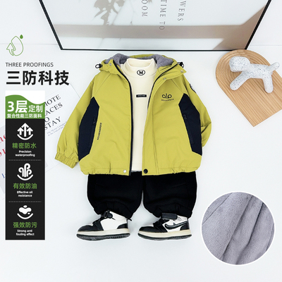 男童加厚外套秋冬款2025新款秋冬装儿童 AC25170