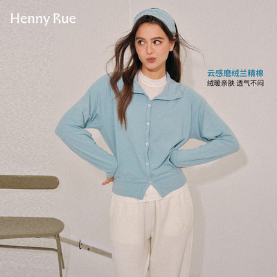 HENNY RUE亨尼露温柔风翻领毛针织衫女纽扣开衫修身设计感上衣