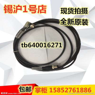 巴鲁夫电缆线BCC M425-M414-3A-606-PX0434-030 BCC03C0