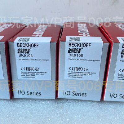 议价总线耦合器BK9105BK9103BK9104