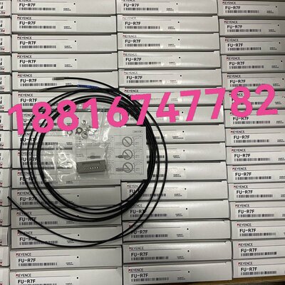 议价光纤单元FU-80MTZFU-R7FFU-35FA