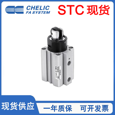 标准滚轮型阻挡气缸CHELIC气立可