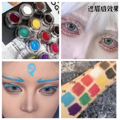 提眉眉笔表演白色眉膏cos立体适用冬日精灵不易初雪睫毛膏水舞