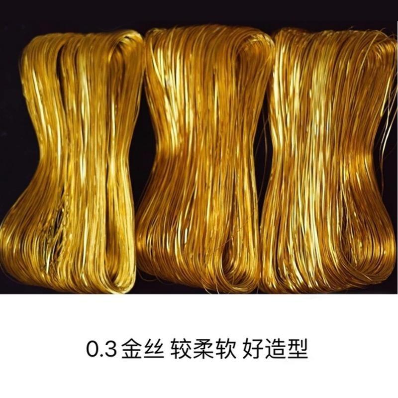 扁丝0.5*1型号-景泰蓝珐琅彩画沙画金丝彩丝掐丝线材料铝丝专用