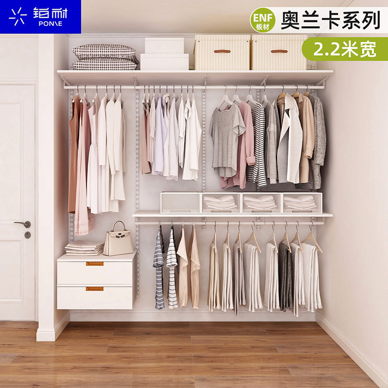 2.2米木板铂耐衣柜现代简约卧室家用收纳轻奢衣橱铂耐高级可定制