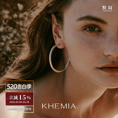KHEMIATaperHoop素圈纯银耳环