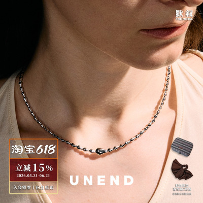 UNEND止续 Tide Drop多浪滴项链 原创小众气质高级感轻奢礼物默叙