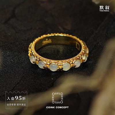 OTANO戒指AstraiosRing