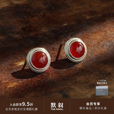 UNEND止续流纹SilentEtch耳钉