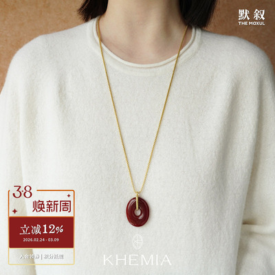 KHEMIA 平安扣项链 原创设计师高级质感毛衣链 默叙