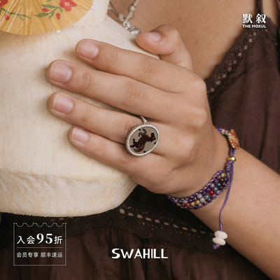 SWAHILL斯瓦山丘 刺绣戒指 小众原创设计师休闲复古度假感默叙