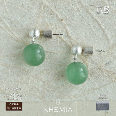 KHEMIA纯银Verte东陵玉青霭耳环