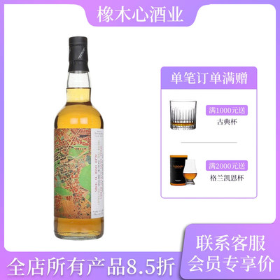 多诺赫北不列颠33单一谷物威士忌