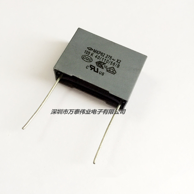 法拉MKP62安规X2电容275V105K  1uf  P22.5MM 抑制电源电磁干扰