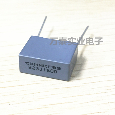 法拉灰色校正MMKP82电容器1600V223J 0.022UF P15MM 22NF 方块