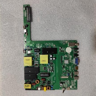 原装教学机互视达 BSD.E6UTVL-0PS-P1教学一体机主板BGCM-55 LG屏