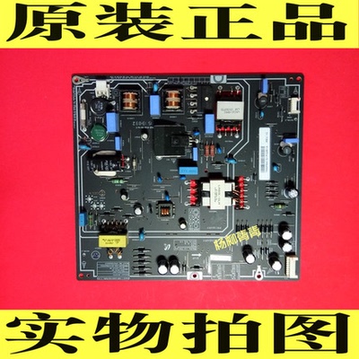 小米主板DKTV-F-40-908-AD