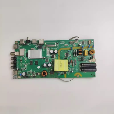 风行43X1主板AMT9205-Z