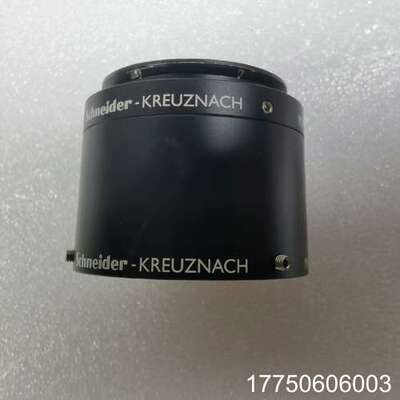 Schneider-KREUZNACH MAKRO-EXEN