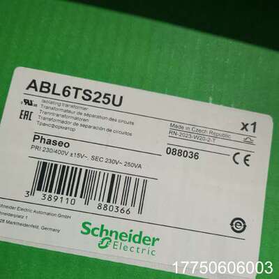 ABL6TS25U 正品 23年变压器 一