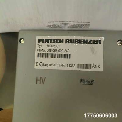 PINTSCH BUBENZER制动控制单