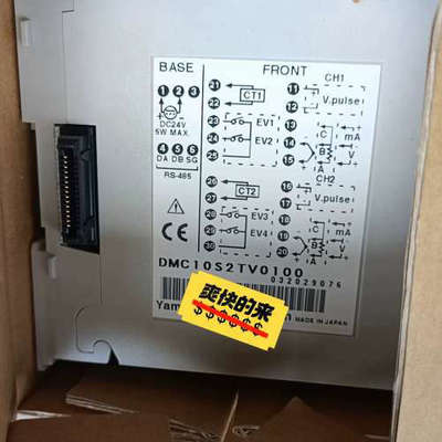 温控模块DMC10S2TV0100 带包装 正品