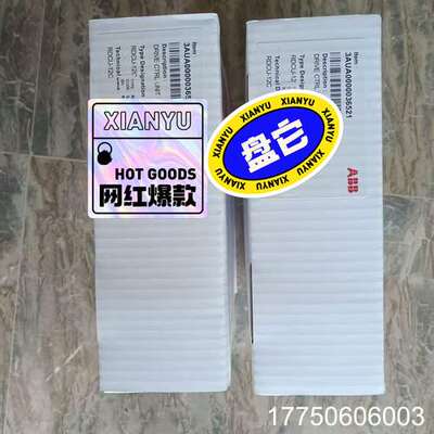 rdcu-02crdcu-12c
