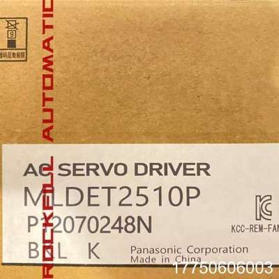 伺服电机MUMS012A1E0S SGMAS-02ACA41