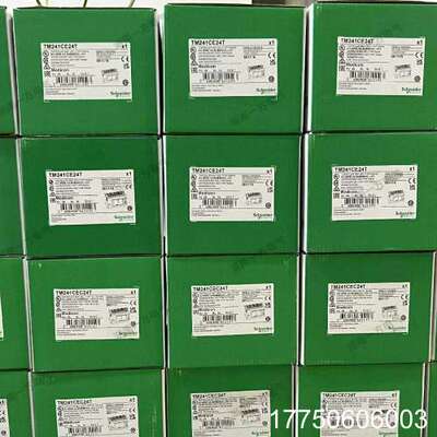 TM221CE40R、TM221CE40T、TM221CE2