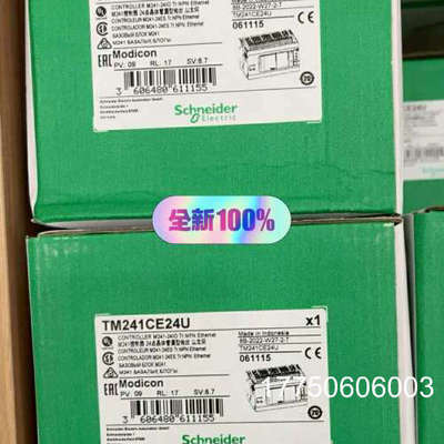 PLC TM241CE24U 正品