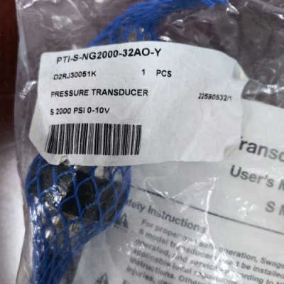 Swagelok PTI-S-NG2000-32AO-Y 全