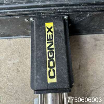 康耐视DM503X  DMA-XPAND-250成色 实