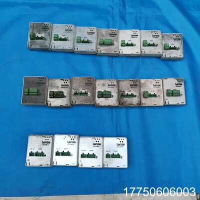 EMF2102IBCV002伦茨，LENZE RS485通信